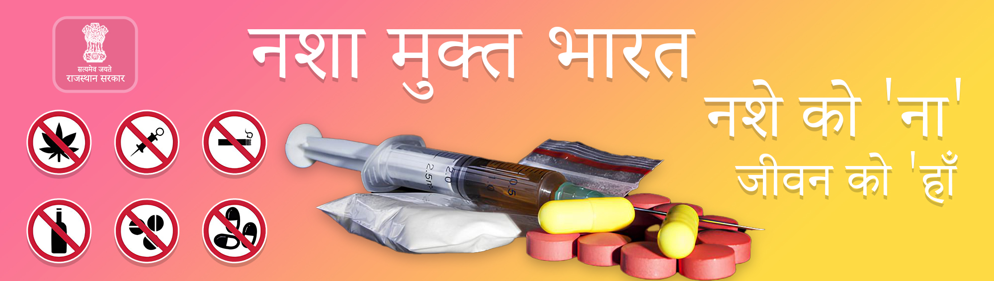 Voluntary Sector Development Centre